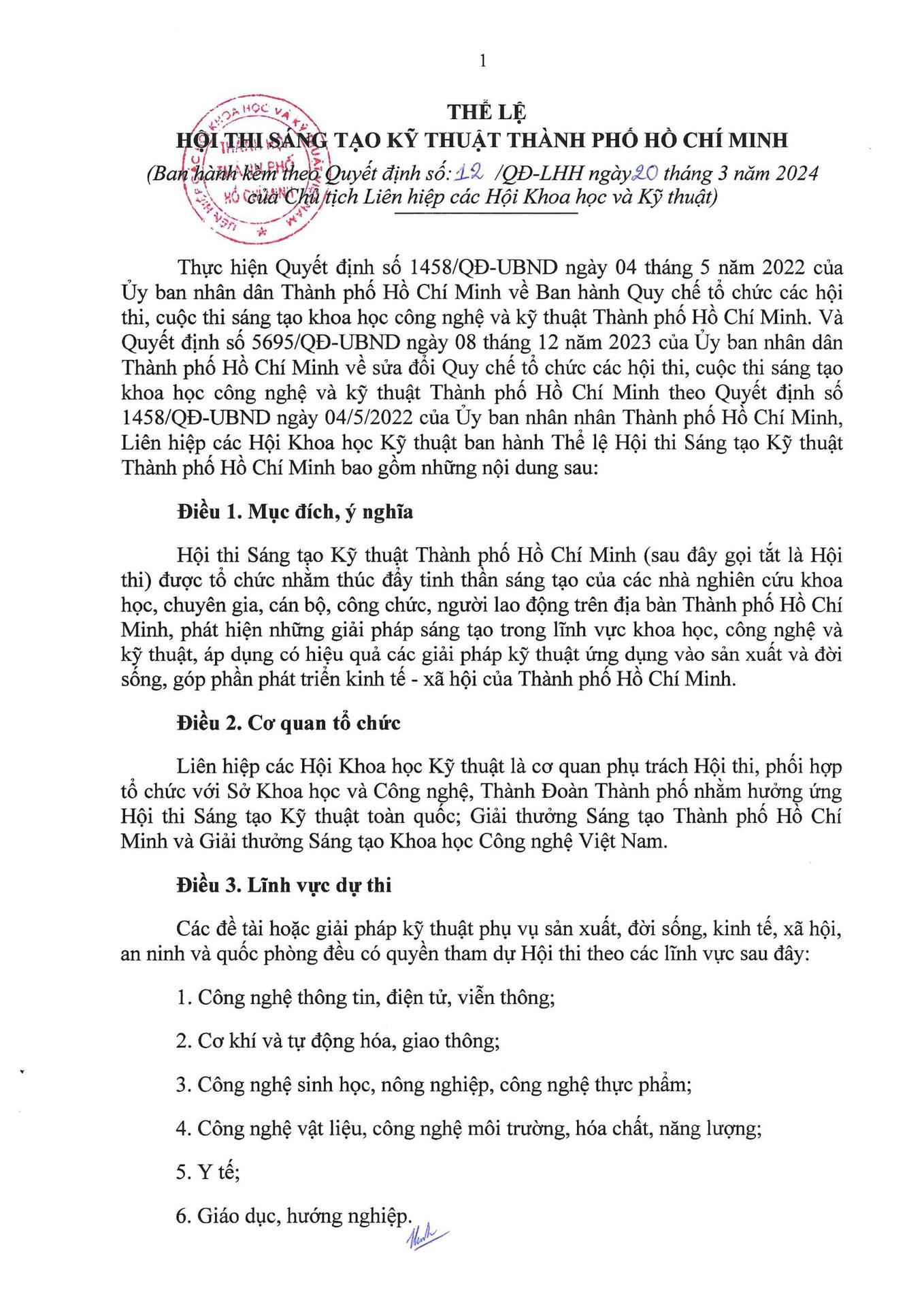 Tin tức sự kiện